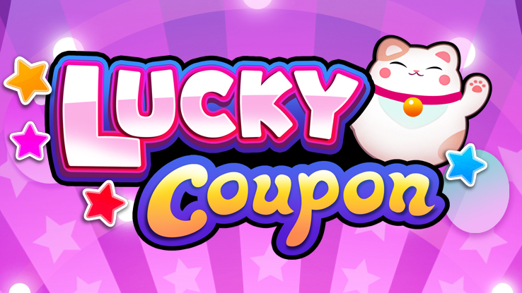 Lucky Game ความสุนุกไม่รู้จบ